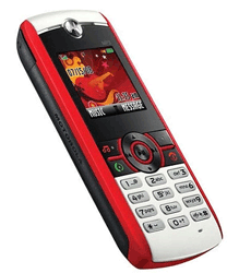 Motorola W231 | Asianic Distributors Inc. Philippines