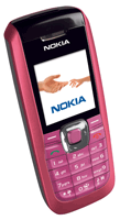 Nokia 2626 | Asianic Distributors Inc. Philippines